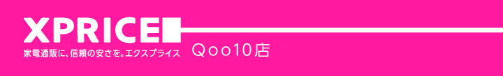 エアコン設置サービス | XPRICE Qoo10店